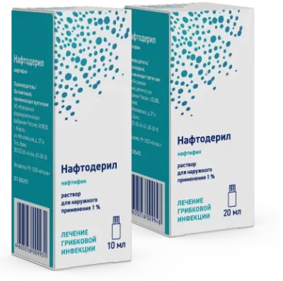 Заказ лекарств в Аптеку. Аптека Антей Вологда